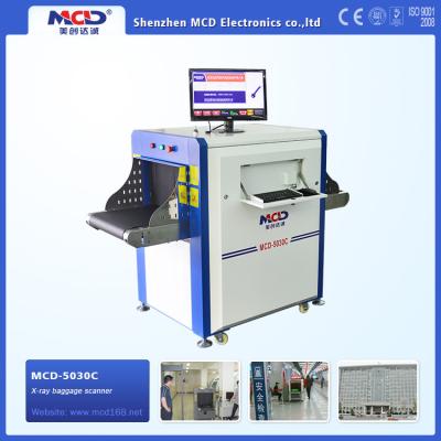 Cina Analizzatore professionale del bagaglio dell'aeroporto dei raggi x, mini analizzatore dei raggi x per sicurezza della fabbrica in vendita