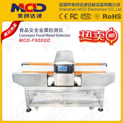 China Mcd-F500QD Ce Vermelde LCD van de Detector anticorrosieve materiële 6 duim van het Voedselmetaal vertoning Te koop