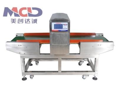 China anticorrosief materieel de Detector mcd-F500QD Ce van het Voedselmetaal maakte een lijst 6 duimlcd van vertoning Te koop
