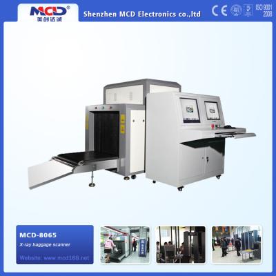 Cina Macchina sensibile del metal detector del rivelatore di sicurezza aeroportuale del raggio X alta in vendita