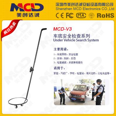 Cina Specchio di ispezione automobilistico anticorrosivo, metallo dell'aeroporto che individua attrezzatura in vendita
