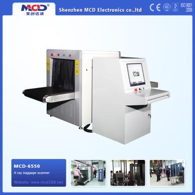 Cina Colore di alta risoluzione di raffreddamento ad olio della macchina di ispezione di sicurezza X Ray in vendita