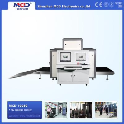 Cina Analizzatore LCD del bagaglio di X Ray dell'esposizione, analizzatore di sicurezza del pacchetto dell'aeroporto in vendita