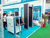 China High Performance X Ray Baggage Scanner for sale