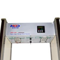 China LCD Display Walk Through Metal Detector Accurate for Security Check for sale