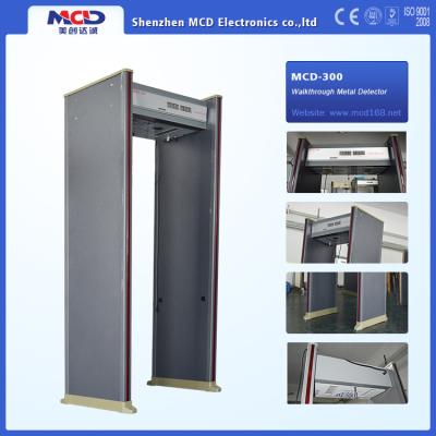 China het metaaldetector MCD van de 0 - 99 gevoeligheids waterdichte shakeproof vuurvaste analyse - 300 metaaldetector Te koop