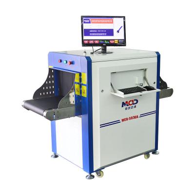 Cina Analizzatore stabile del bagaglio di prestazione X Ray per bagagli d'esplorazione in vendita