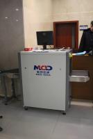 China Stable Performance X Ray Baggage Scanner for Scanning Luggage for sale