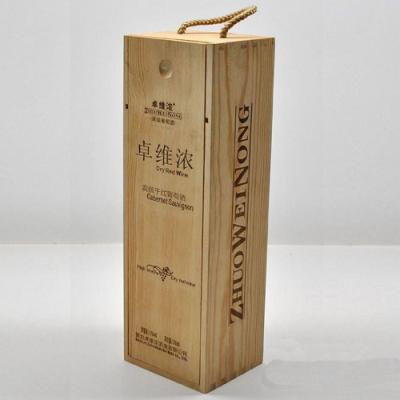 Chine La mousse/découpeuse en verre/petite de laser d'acrylique, laser a coupé la machine acrylique à vendre