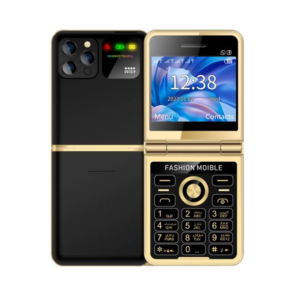 Quality P20 Foldable 2.4'' HD Screen Four SIM Dial Bluetooth LED Flashlight Super Thin for sale