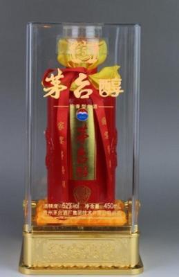 China Custom transparent gift box/acrylic wine box for sale