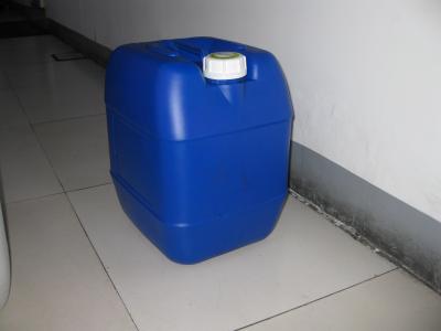 China 25L Volume Plastic Oil tank/Oil drum Mould/Mold for sale