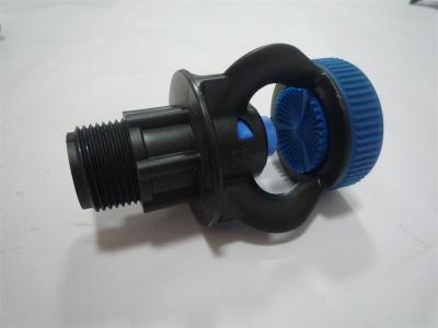 China Custom plastic water sprinkler head injection mould/mold for sale