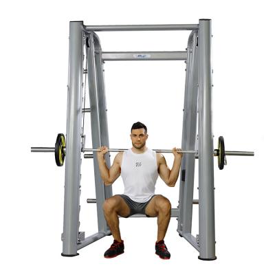 China Commercial Indoor Gym Equipment Multi Function Station Plate Loaded Machines Body Building Smith Trainer for sale