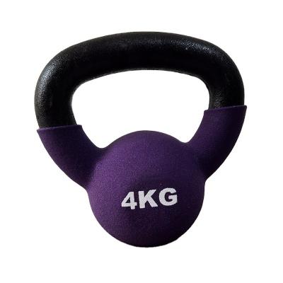 China Adjustable Durable Iron and Rubber Kettle Bell Free Weights for Home Gym Fitness Strength Training Use for sale