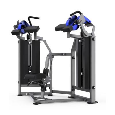 China Low Vibration Belt Transmission Biceps Machine Biomechanical Arm Shaping Gear for sale
