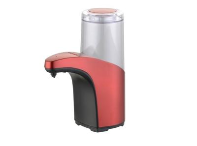 China Deluxe 300ml Automatic Touchless Adjustable Soap Dispenser for Home Kitchen Bathroom for sale