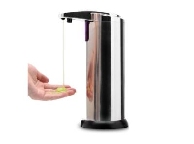 China 250ml Premium Stainless Steel Automatic Touchless Sensor Soap Dispenser With Removable Waterproof Stand for sale