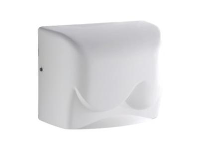 China 1200W Household Hotel Automatic Infared Sensor Commercial Hand Dryer Bathroom Hands Drying Device for sale