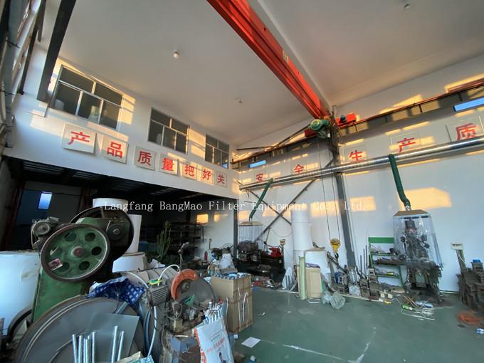 Επαληθευμένος προμηθευτής Κίνας - Langfang Bangmao Filter Equipment Co., Ltd.