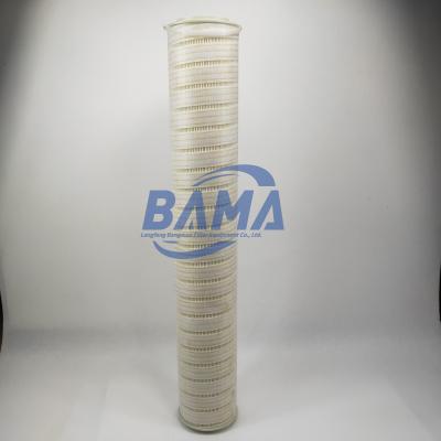 Cina Filtro sostitutivo HC8314FKN39H Sistema ad alta pressione Elemento filtro idraulico per olio in vendita