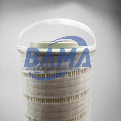 Cina Filtro sostitutivo HC8314FKN39H Sistema ad alta pressione Elemento filtro idraulico per olio in vendita