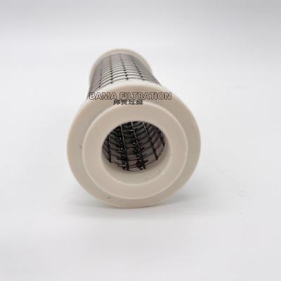 Cina Larghezza 192 mm Filtro di separazione del gas naturale C-50-10 per una lunghezza di separazione ottimale mm 480 in vendita