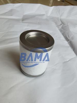Cina Filtro di nebbia di olio per pompe a vuoto per impianti di produzione in vendita