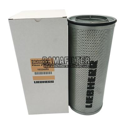中国 液体産業フィルタリング設備 油を返却するフィルター要素 10324849 C66152530D SH68238 販売のため