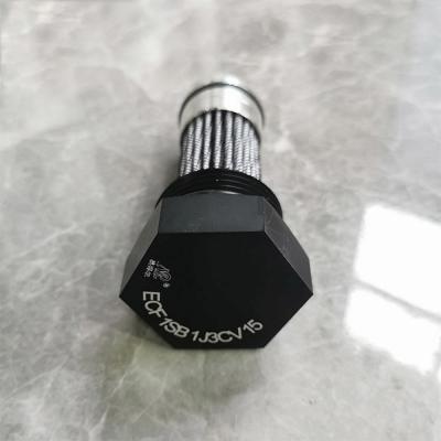 中国 印刷所のギアボックスポンプステーションフィルター ECF1SB1J3CV15 液圧フィルター要素 販売のため