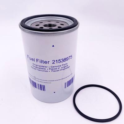 中国 ビデオ 出口検査 提供 エグババター燃料 水分離フィルター要素 21538975 販売のため