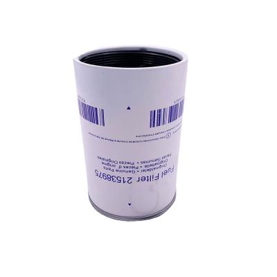 中国 ビデオ 出口検査 提供 エグババター燃料 水分離フィルター要素 21538975 販売のため