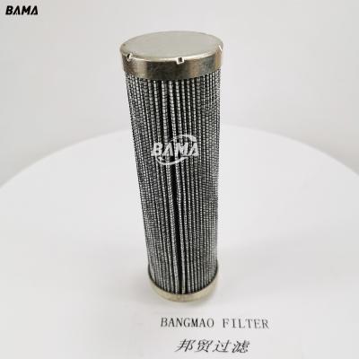Cina 938180Q Elemento filtro idraulico La scelta ideale per le esigenze di filtrazione industriale in vendita