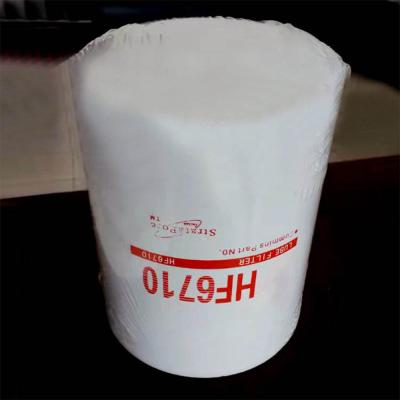 Cina Elemento filtro idraulico 67773499 e pressione differenziale massima di 30 bar per macchine in vendita