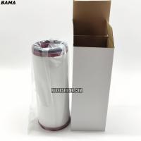 China 1kg Replace Vacuum Pump Oil Mist Separation Filter Element 965415 with Standards for sale