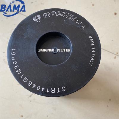 Cina Funzione di rimozione dell'olio Filtro idraulico dell'olio Riferimento incrociato STR1404SG1M90P01 per MP FILTRI in vendita