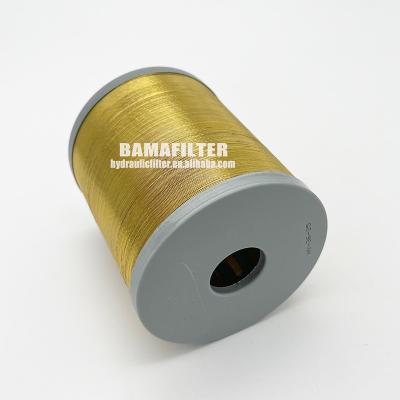 China Voorziening 1 Koperdraadfilterelement voor compressorlijngap Filterelementlijngap Te koop