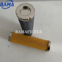 China core components 1 Year BAMA DMD0008D10B DMD0008D20B Hydraulic Pressure Filter Element for sale