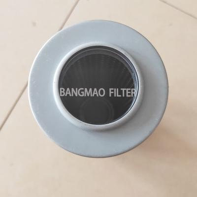 中国 GRANCH BD06080425U エネルギー採掘機能 油除去のための水力オイルフィルター要素 販売のため