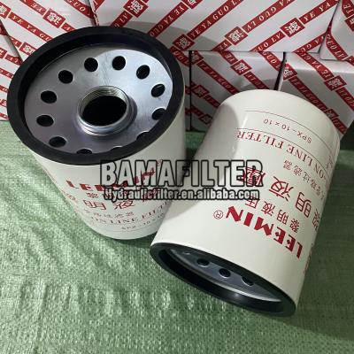 Cina Fornitura di 1 kg di filtri idraulici Spx-10X10 filtro a rotazione Spx-08 a prezzi competitivi in vendita
