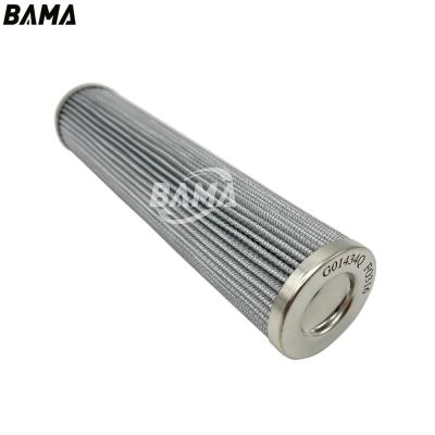 Cina BAMA 10708D10BH P167183 Elemento esterno di filtraggio dell'olio per filtrazione dell'olio ad alta pressione in vendita