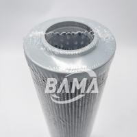 China HC9600FDS13H Hydraulic Replaceable Filter Element for Optimal Performance in Hydraulics for sale
