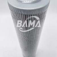 China HC9600FDS13H Hydraulic Replaceable Filter Element for Optimal Performance in Hydraulics for sale