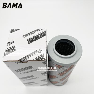 Cina Peso KG 1.5 P550251 Elemento filtro di ricambio per sistema idraulico di filtraggio dell'olio in vendita