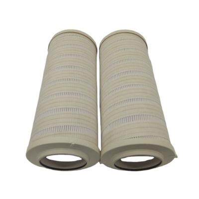 中国 長寿命 HC8314FKP16H 工業用部品用液圧オイルフィルター要素 販売のため