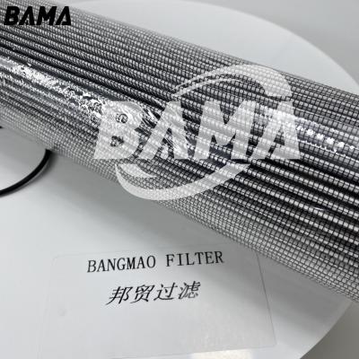 Cina BAMA Sostituzione filtro idraulico elemento 3799315M1 con 8 um di efficienza a Beta 1000 in vendita