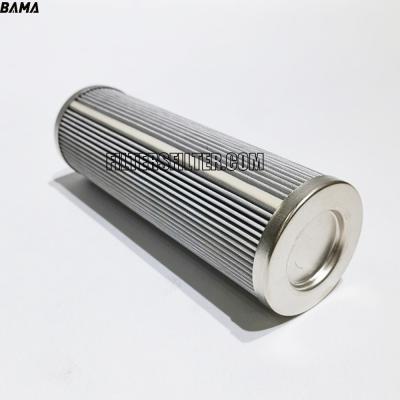 中国 外から内への流れ方向 1kgの液圧フィルター要素 P-G-UL-12A-50UW 販売のため