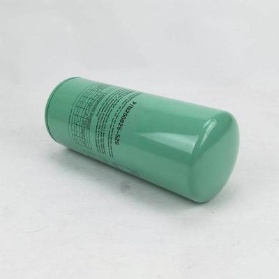中国 8002300 NBR ガスケットとガラス繊維フィルター媒質の代替オイルフィルター要素 販売のため