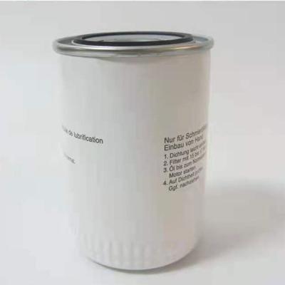 China 1-12 UN Filamento de ligação P559418 Elemento de filtro de lubrificante para melhoria da filtração de óleo à venda