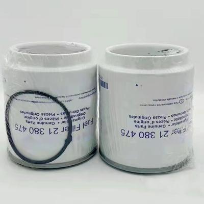 中国 掘削機 油水分離器 フィルター要素 21380488 ガラス繊維コア部品 販売のため